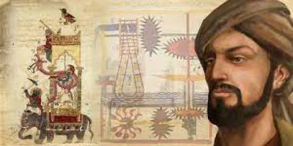 El Cezeri Kimdir? Cezeri Kimdir?